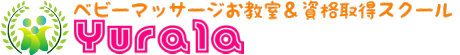 RTA指定スクール ＊Yurala＊ - 熊本県八代市葭牟田町